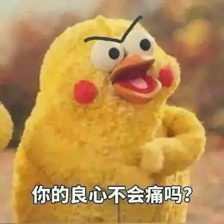 畅见聆听 