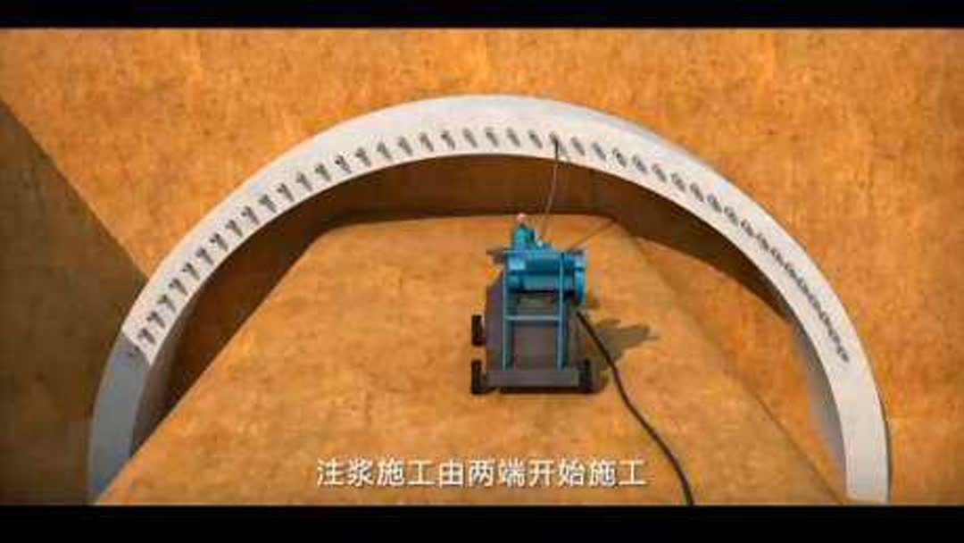「案例实操-施工视频」102 隧道洞口施工动画(轨道工程 )