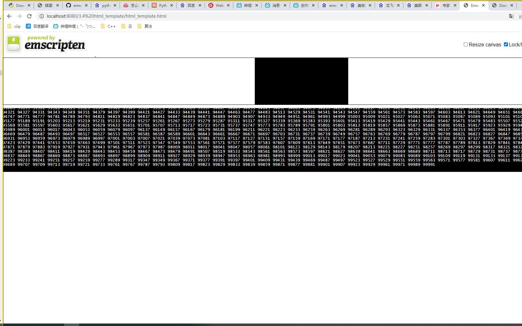 使用C++编写WebAssembly(1) 第三章