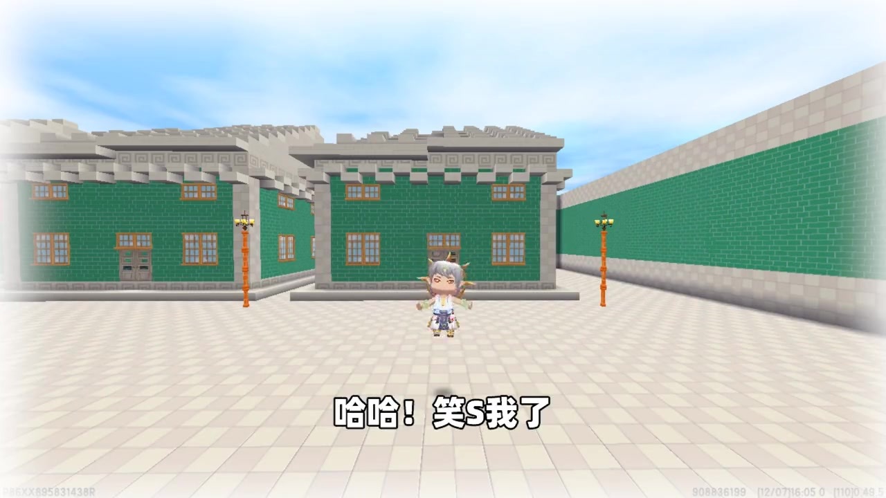 迷你世界:小拉送我新皮肤!辣条到处炫耀,结果乐极生悲