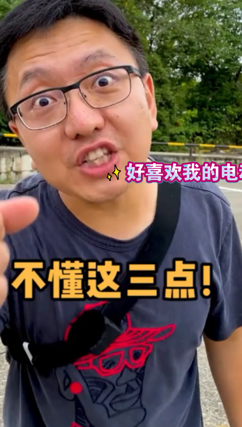 好喜欢我的电动车:比亚迪海豚里程2万公里总结感谢一路陪伴一个缺点...