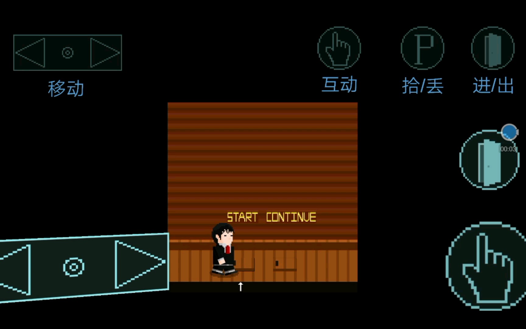 猎奇向恐怖游戏,诡异小镇demo版通关解说01