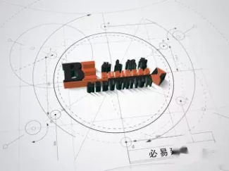 必易BIM-revit 电气设计教程视频:第五章.5.4