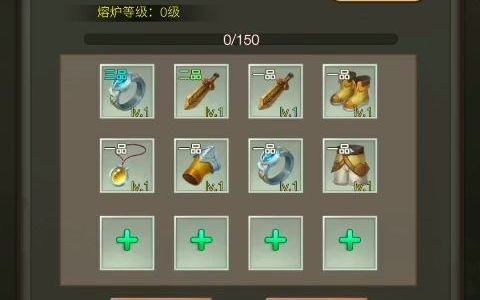 超好玩的修仙游戏,修仙世界H5修炼法身,逆天渡劫成仙!