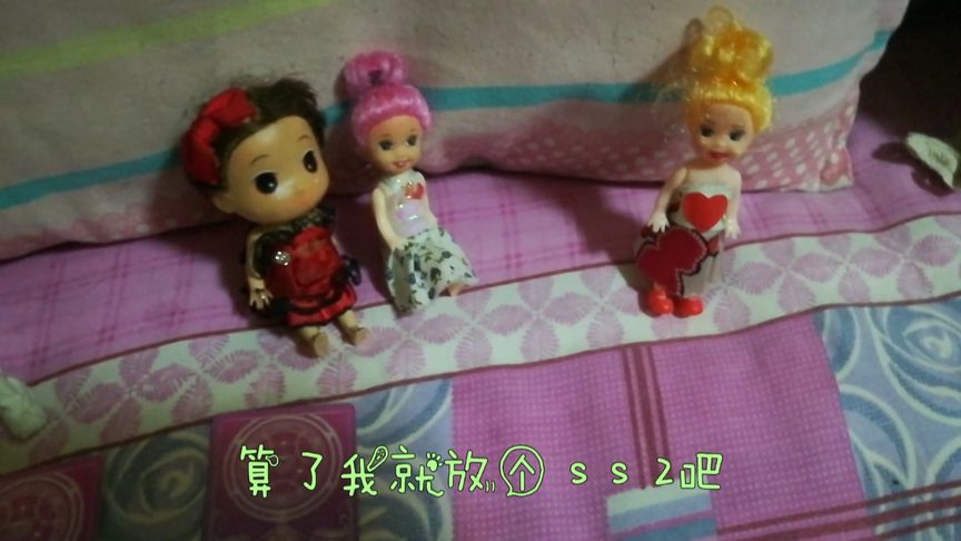 短剧:思思和同学们玩叶罗丽卡片对战游戏,到底谁赢了呢