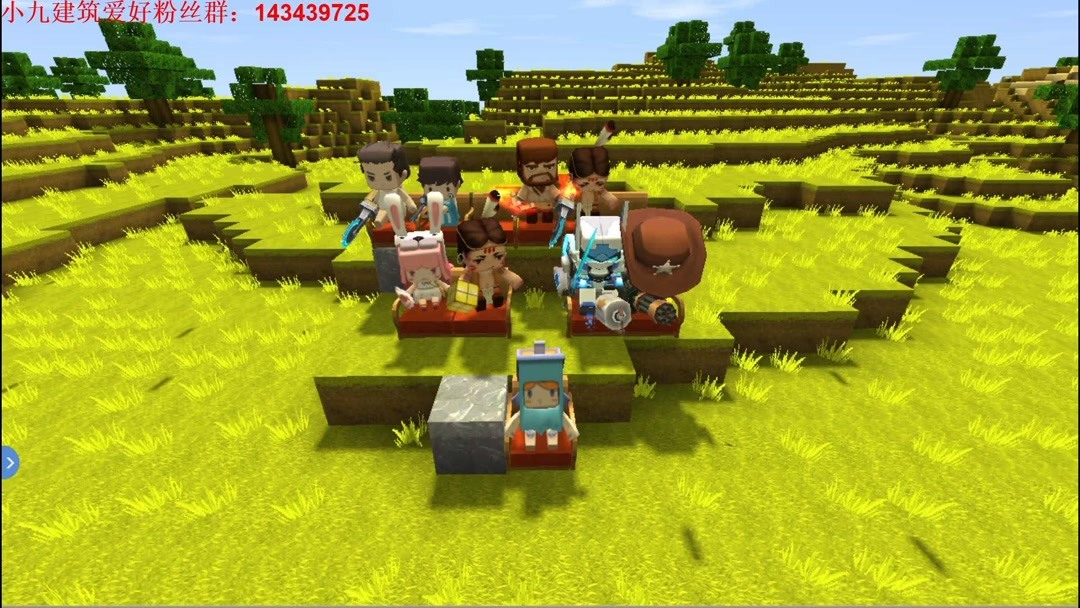 【小九】迷你世界熊出没之狗熊岭选址