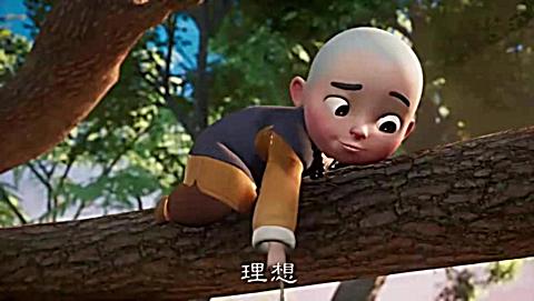 一禅小和尚: 理想到底是什么