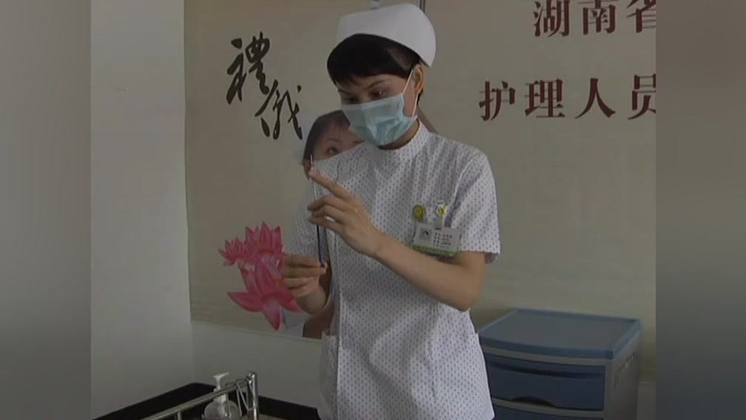 第一本 1.皮内注射法