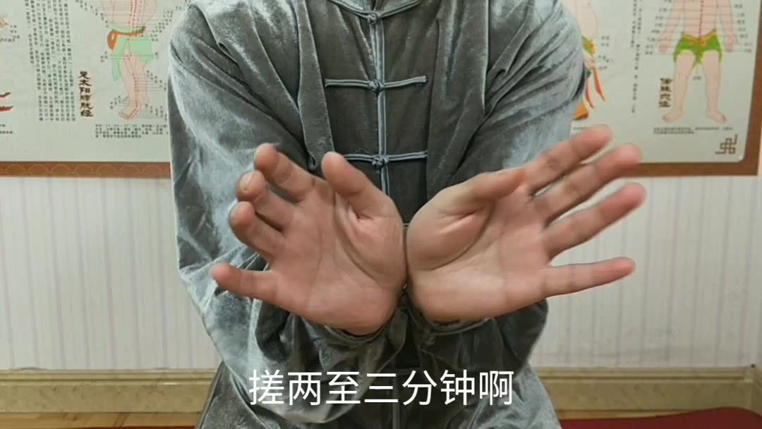 每天2分钟搓揉肺经要穴太渊、大鱼际,活跃肺气,预防感冒和肺炎