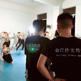 合江佳文文化传播有限公司 