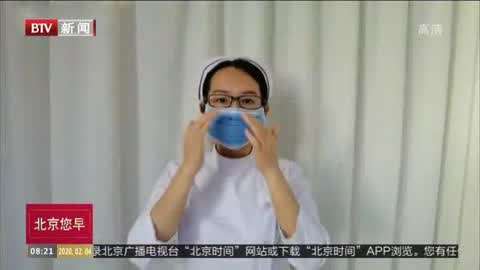 疾控:公众佩戴一次性医用口罩 不建议戴一次扔一次