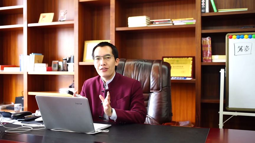 《老板财税邦》3:民营企业主要经济业务和各个环节相关税种