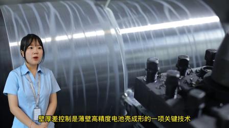 你知道什么样的电池壳模具才是你最需要的吗?