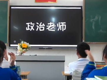 又是别人家的老师!看看这个自我介绍,多么的完美