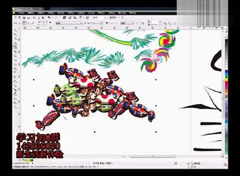 cdr教程入门到精通 艺术笔工具