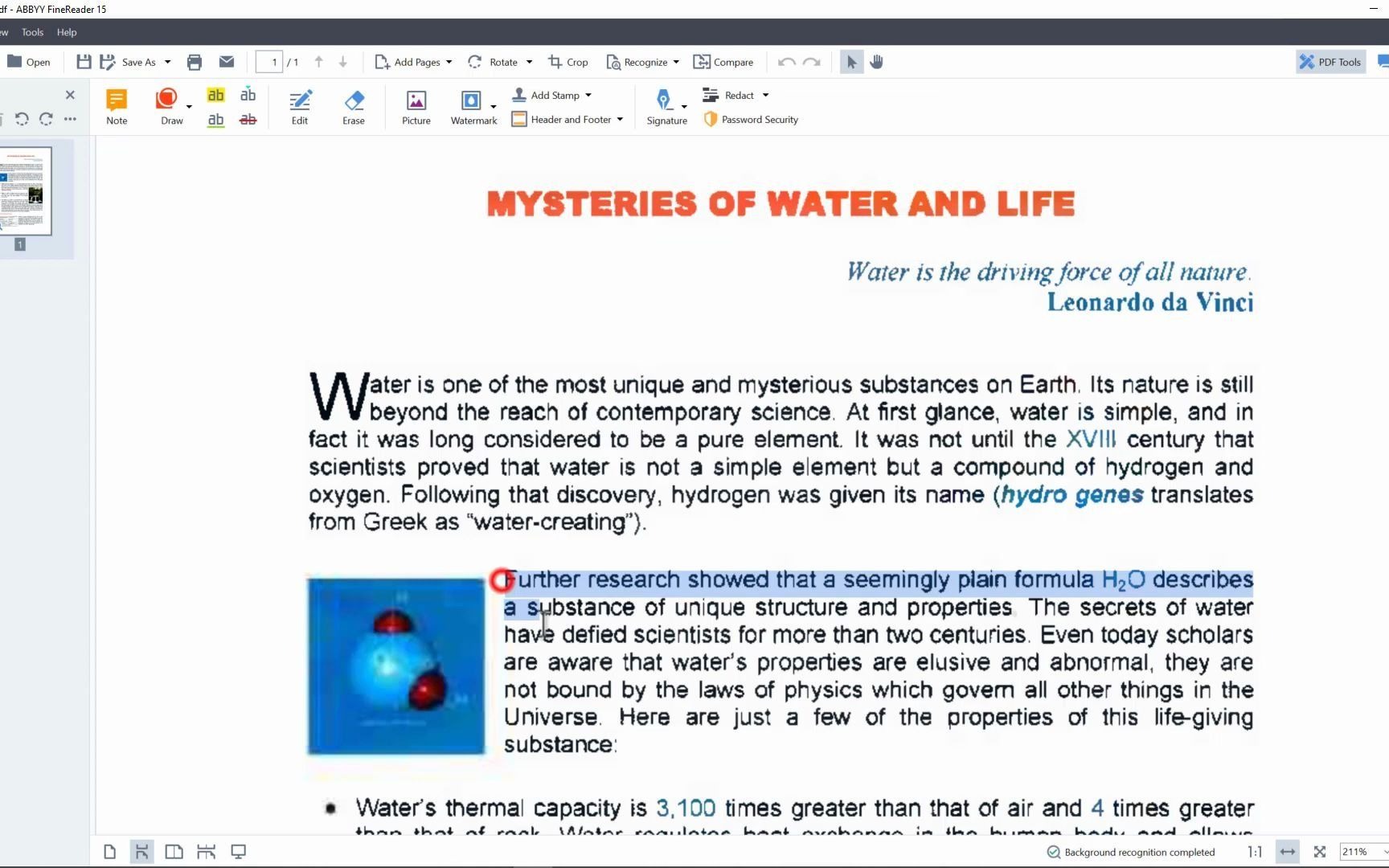 泰比【ABBYY】如何从扫描的PDF文件中提取文本