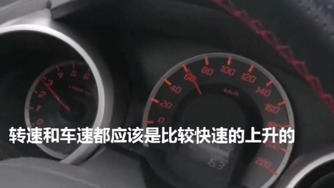 手动挡4种方法测试离合器片寿命