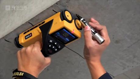 钢筋保护层厚度及间距检测