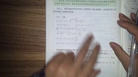八年级上册数学 八年级数学上册 15.2分式的运算(二)小邵课堂