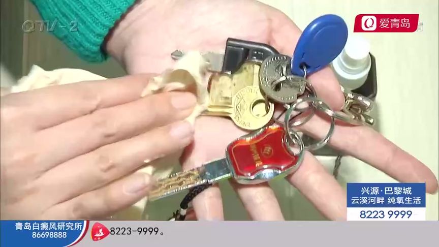 口罩正确丢,手机要消毒!居家如何抗疫防护,一起来学这4招!