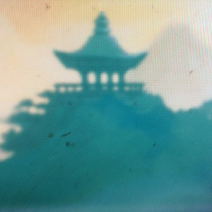 默闻不且囮阿 