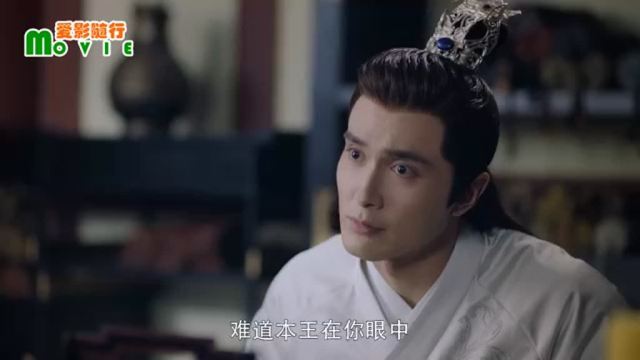 三生三世枕上书:帝君吃醋生气,凤九撒娇讨好,帝君瞬间乐开了花