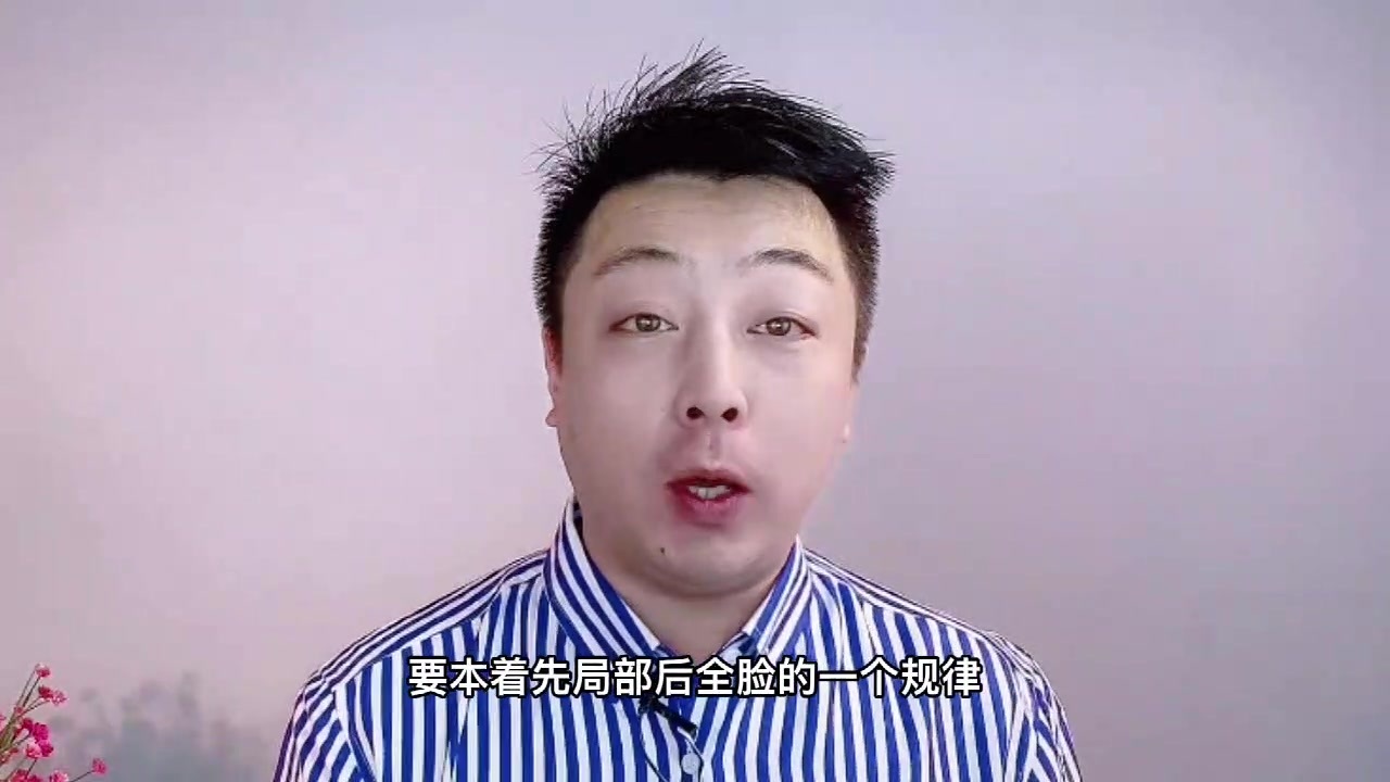 冻干粉的使用顺序是怎样的?该怎么用效果好?新手护肤