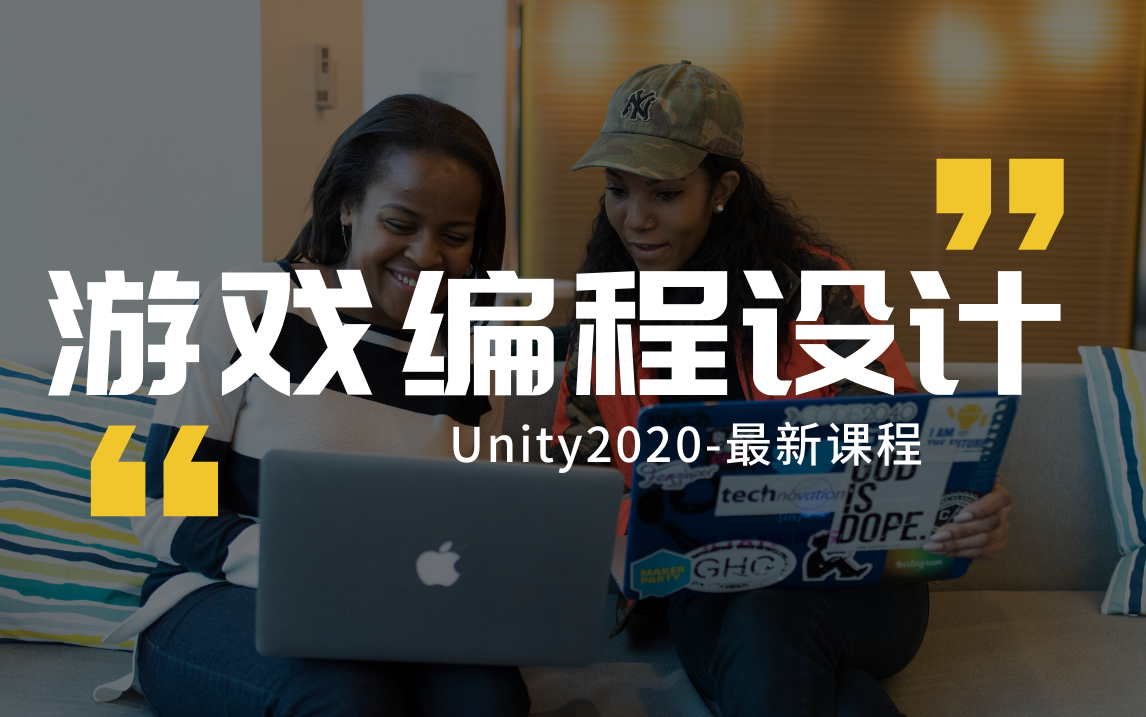 unity基于MVC的UI框架