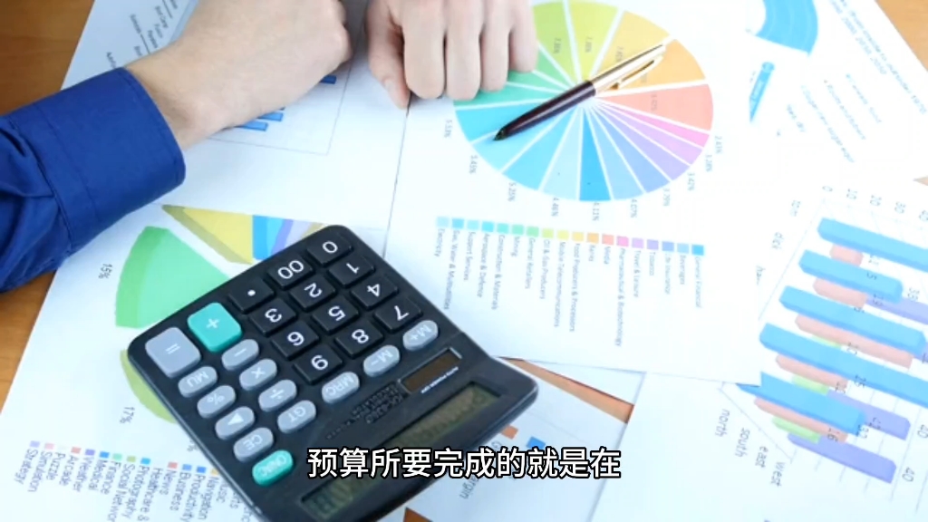 安装造价的重要性(二)
