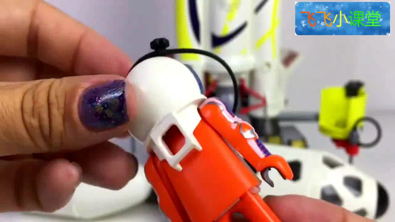 宇宙飞船火箭玩具拼装