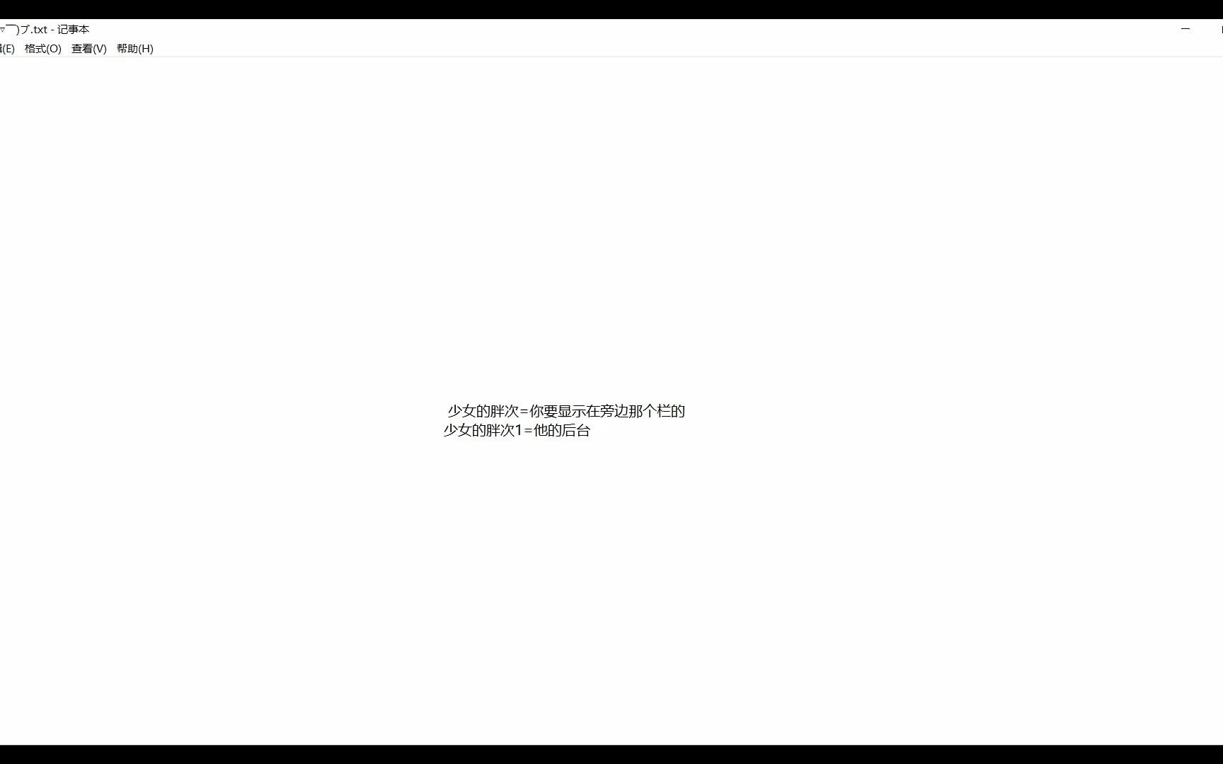 我的世界计分板删除玩家下线但是保留数据