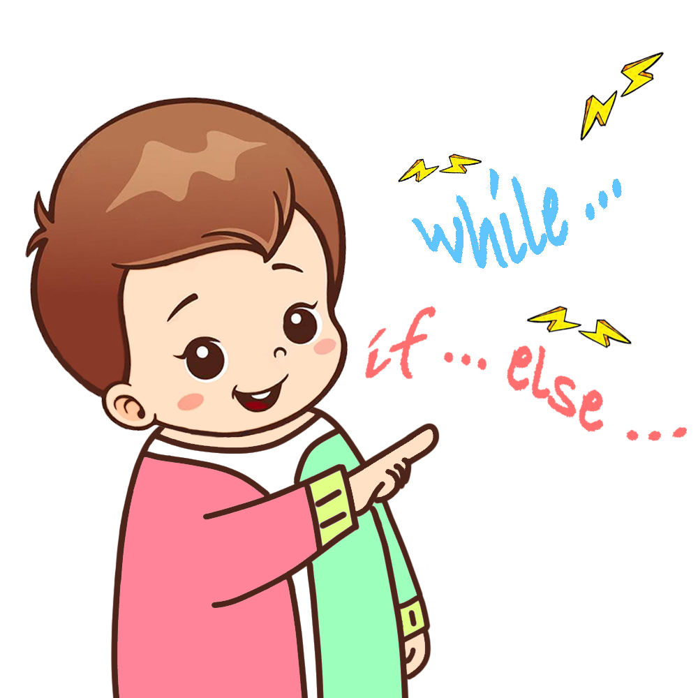 阿轩的魔法指令 