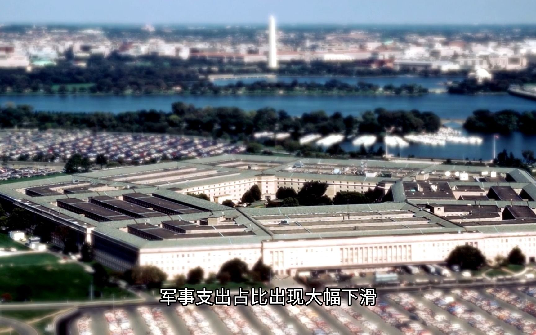 美国国防安全合作局主任将2022财年军售额激增归因为三点:全球新冠...
