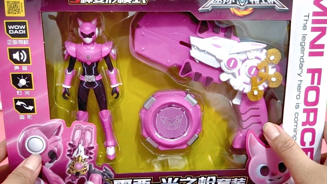 露西的三种模式变身,究极形态是什么样子呢?