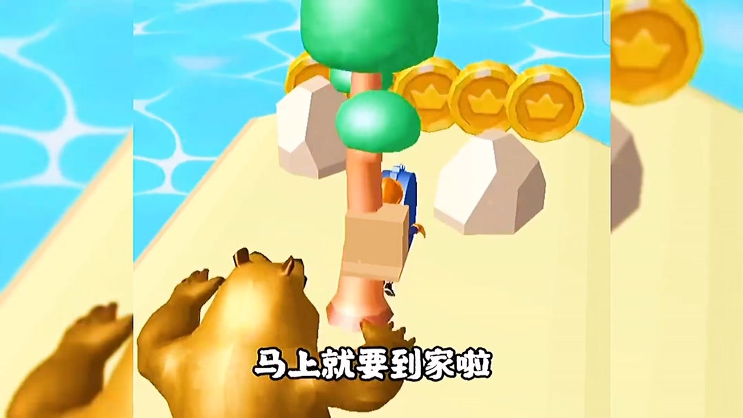 趣味动画:光头强又来砍树了,熊大能找到它吗?