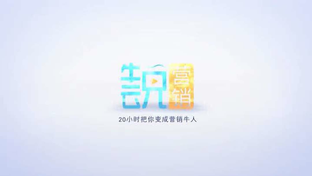 广告营销活动创意的文案100案例