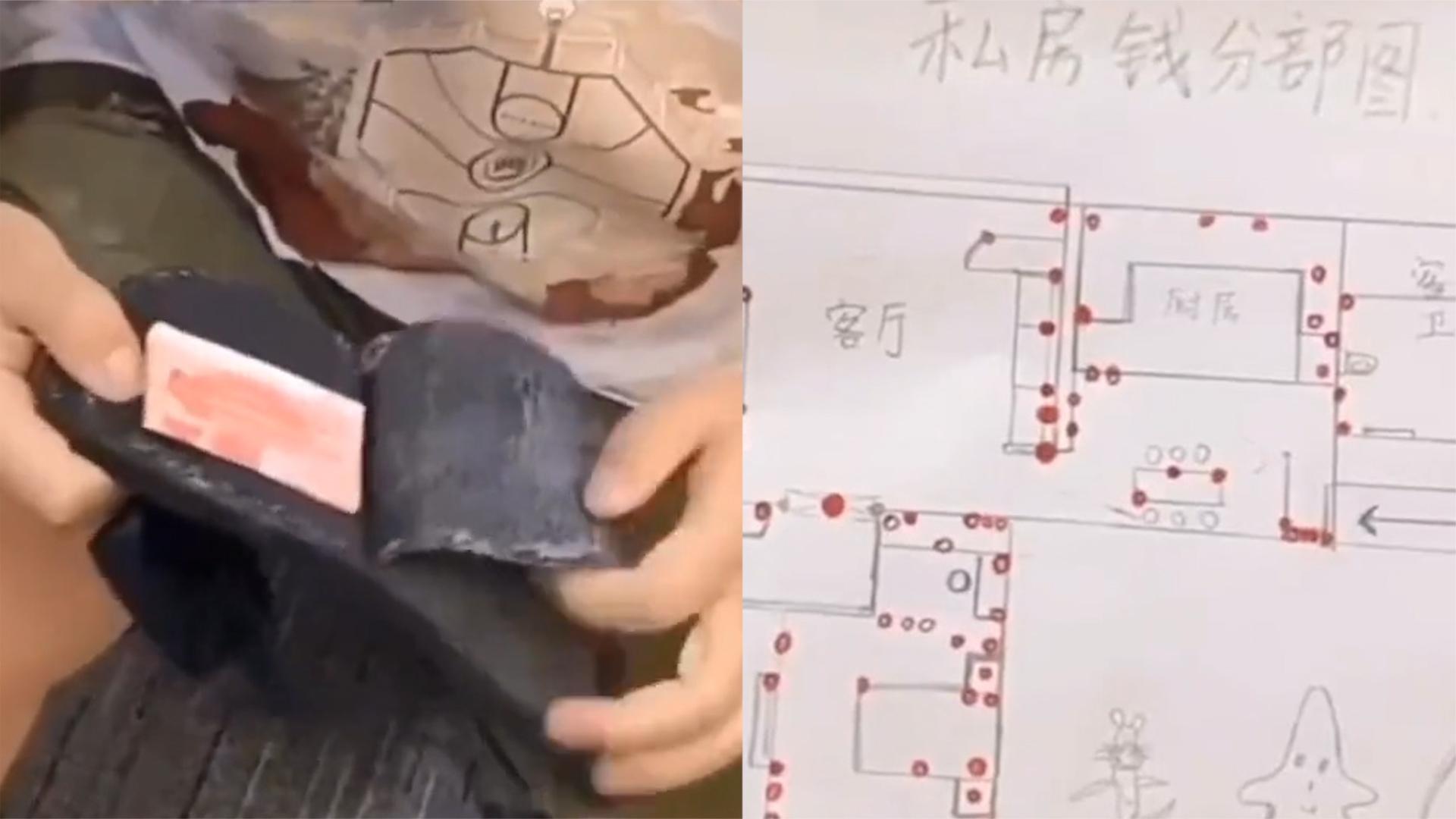 男子私房钱被老婆发现,因"数据庞大"让画分布图,随后直接惊呆