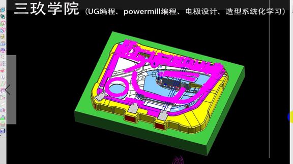 UG数控编程独特技术UG教程零基础视频