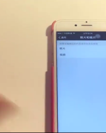 微信上这2个功能不关会占用大量内存