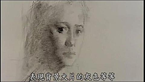 素描几何素描基础入门教程素描cut10素描教程素描入门素描基础入门...