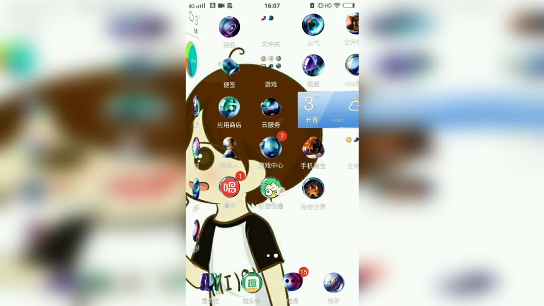 迷你世界体验服。账号密码分享