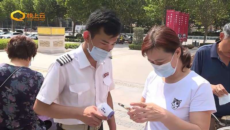 严格落实重点行业疫情防控 有效筑牢安全屏障