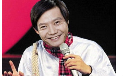 ...妃》定制手机;微软中国下血本搞换购;小米发布违法广告被罚款3万元
