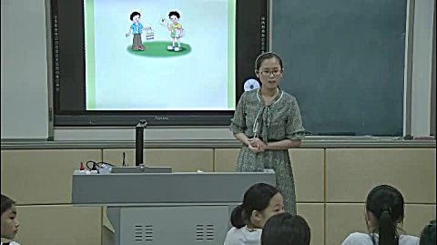 4北师大版小学数学六年级下册《比例的应用》安徽省市级优课