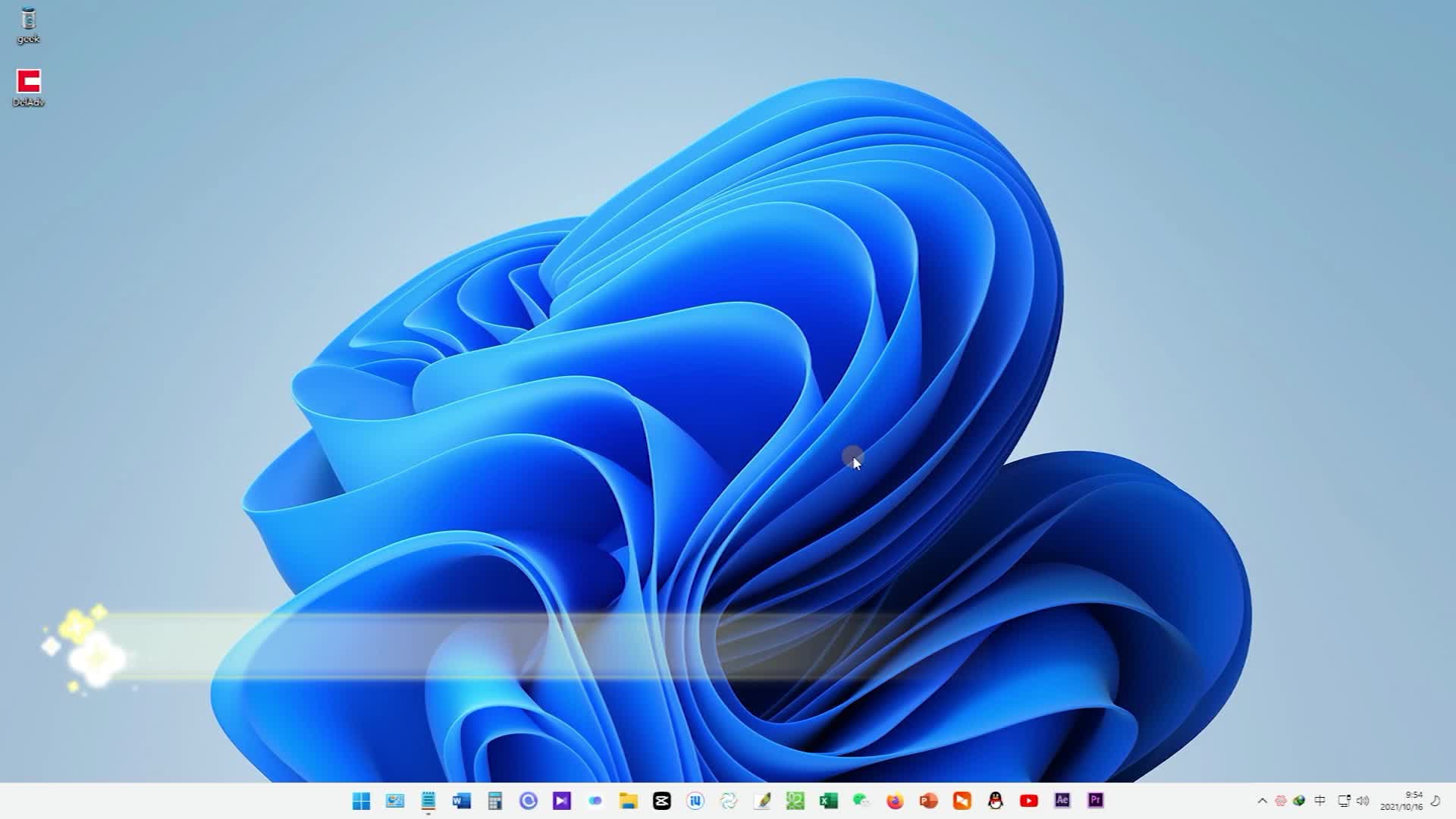 geek快速删除电脑软件无残留,定位删除烦人的桌面弹窗广告!