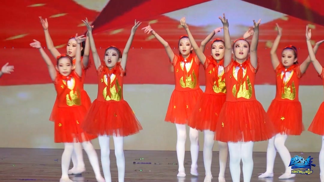 厉害了,淄博娃阳光少年新春联欢晚会优秀节目展播《红领巾赞歌》