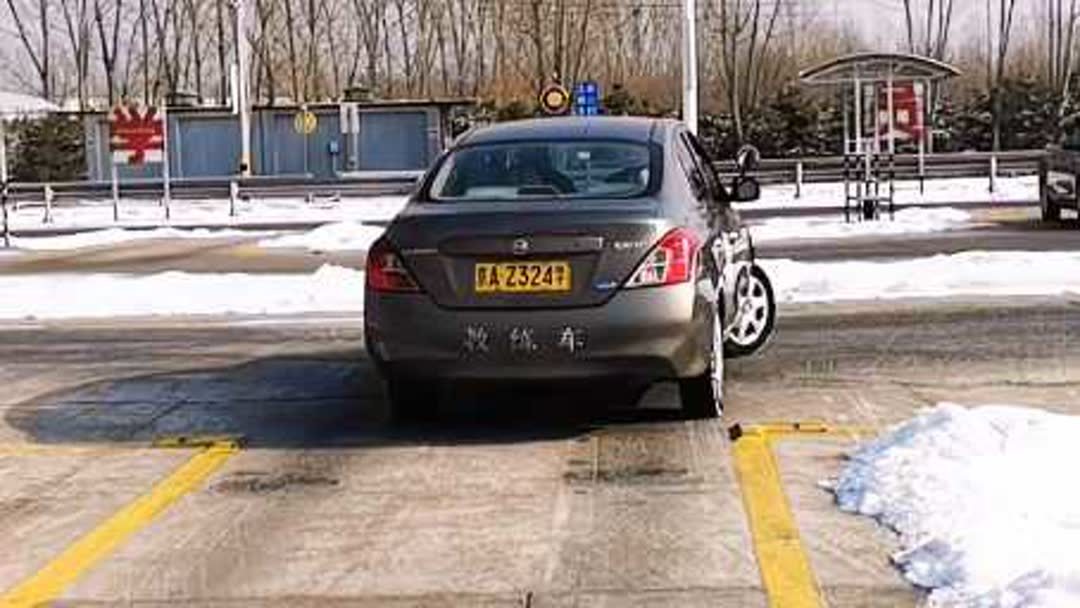 科目二倒库出现这种状态时有三种操作方法,您会选择哪种?