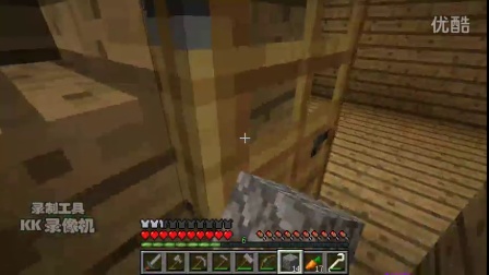 羊绒我的世界多mod空岛生存EP6: 66大顺,开启地狱门,开启新世界!