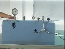 电动校验台视频教程_高清