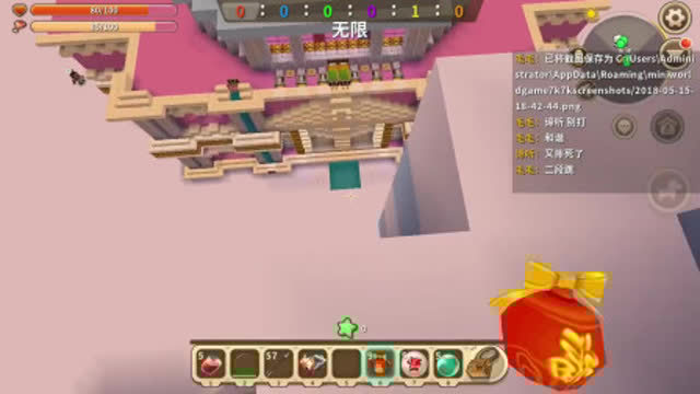 忆涵解说:迷你世界放羊娃卡卡,皮皮很开心